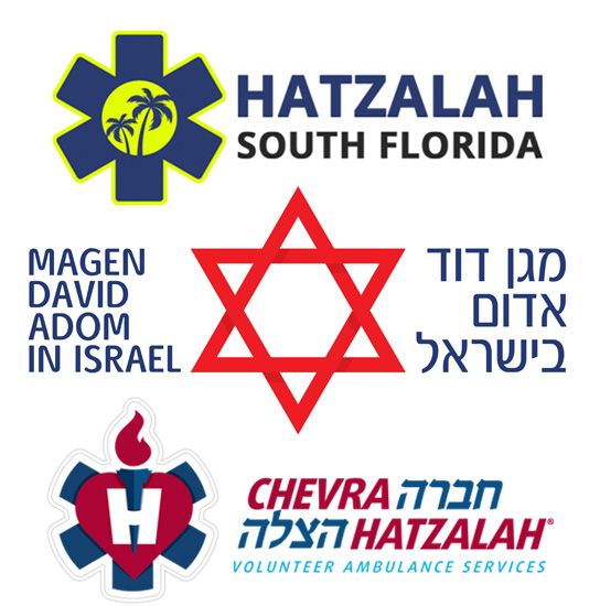 Hatzalah - MDA Mission