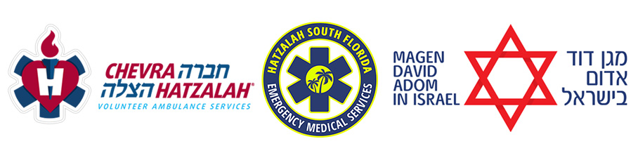 Hatzalah - MDA Mission